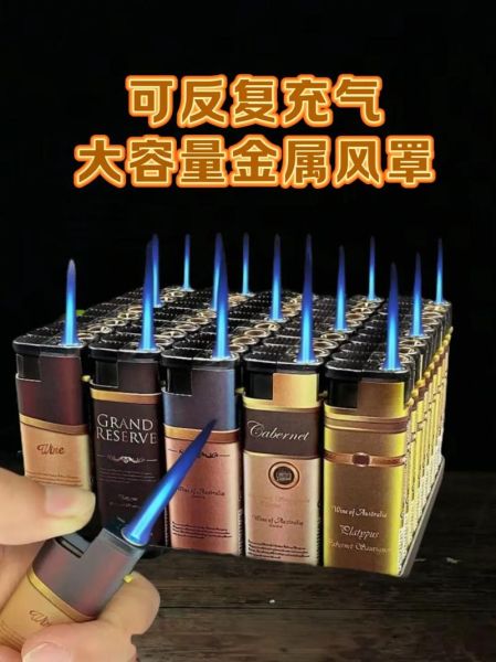 防风打火机怎么选_防风打火机哪个牌子好-第1张图片-山城妙识