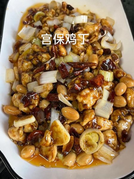 宫保鸡丁怎么做才正宗_正宗川味宫保鸡丁配料表-第3张图片-山城妙识