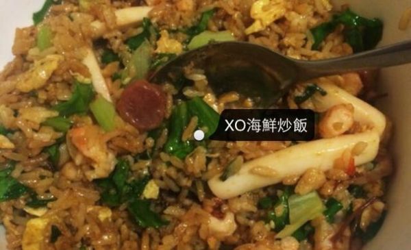 海鲜炒饭怎么做_正宗海鲜炒饭配方-第2张图片-山城妙识 海鲜炒饭怎么做_正宗海鲜炒饭配方-第2张图片-山城妙识