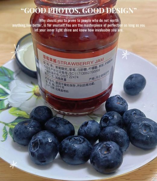 自制草莓酱能保存多久_草莓酱常温能放几天-第2张图片-山城妙识