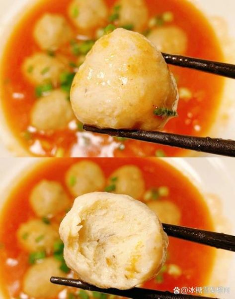 番茄鱼丸汤怎么做_番茄鱼丸汤的家常做法-第2张图片-山城妙识