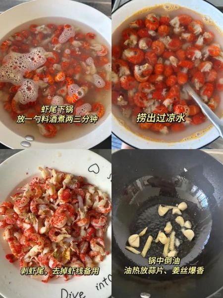 青椒炒虾怎么炒才嫩_青椒炒虾的家常做法-第1张图片-山城妙识 青椒炒虾怎么炒才嫩_青椒炒虾的家常做法-第1张图片-山城妙识