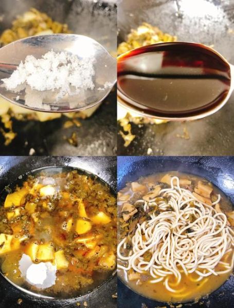 雪菜肉丝面汤怎么做_雪菜肉丝面汤好喝秘诀-第3张图片-山城妙识