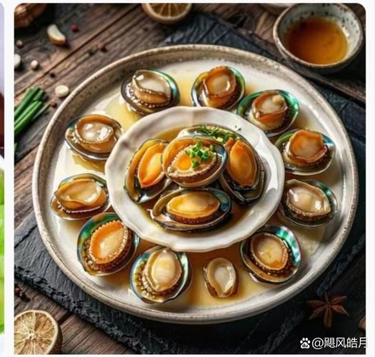 鲍鱼蒸几分钟口感好_如何判断熟度-第3张图片-山城妙识