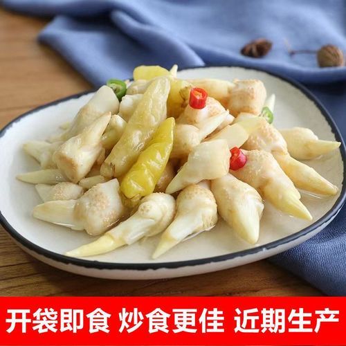 莲藕尖怎么保存_莲藕尖怎么炒好吃-第2张图片-山城妙识 莲藕尖怎么保存_莲藕尖怎么炒好吃-第2张图片-山城妙识