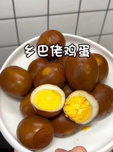 可乐乡巴佬鸡蛋怎么做_乡巴佬鸡蛋用可乐还是啤酒-第2张图片-山城妙识