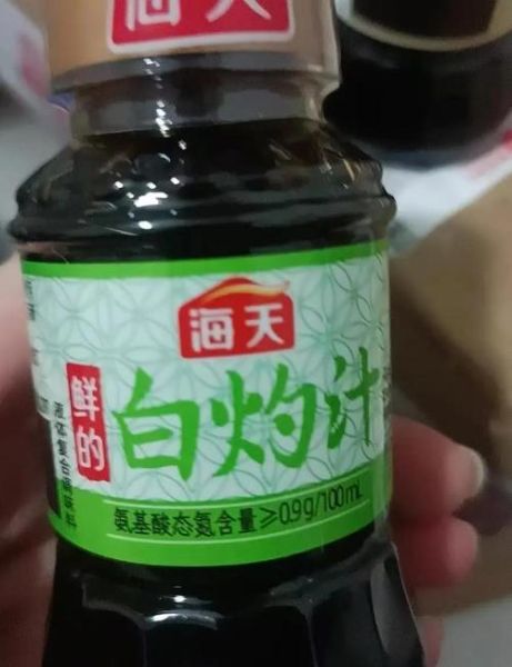 芥末酱油怎么调_芥末酱油比例是多少-第3张图片-山城妙识