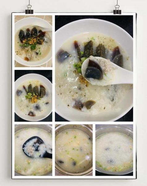 皮蛋瘦肉粥怎么做_皮蛋瘦肉粥需要焯水吗-第1张图片-山城妙识 皮蛋瘦肉粥怎么做_皮蛋瘦肉粥需要焯水吗-第1张图片-山城妙识