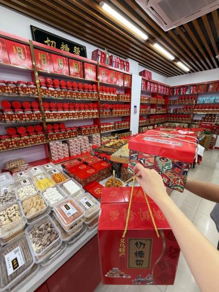 开土特产店怎么找货源_土特产进货渠道有哪些-第1张图片-山城妙识 开土特产店怎么找货源_土特产进货渠道有哪些-第1张图片-山城妙识