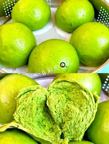 艾草可以做什么_艾草怎么用效果最好-第3张图片-山城妙识 艾草可以做什么_艾草怎么用效果最好-第3张图片-山城妙识