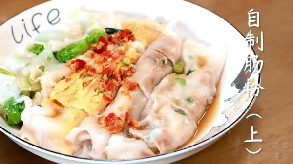 肠粉怎么做才滑嫩_肠粉酱汁怎么调才香-第3张图片-山城妙识