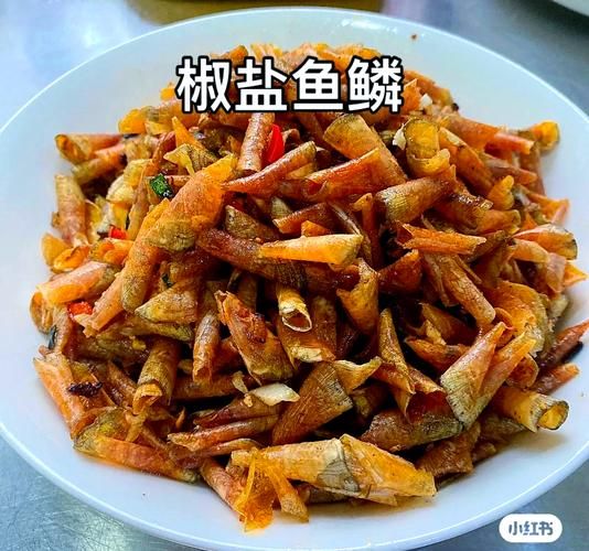 炸鱼鳞的做法_炸鱼鳞怎么做好吃-第1张图片-山城妙识
