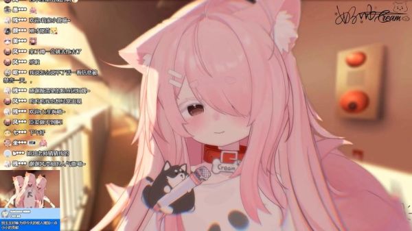 奶油派动漫怎么样_奶油派动漫资源在哪看-第2张图片-山城妙识 奶油派动漫怎么样_奶油派动漫资源在哪看-第2张图片-山城妙识