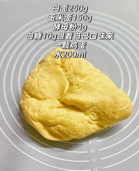 白面发糕怎么做才松软_白面发糕为什么塌陷-第1张图片-山城妙识 白面发糕怎么做才松软_白面发糕为什么塌陷-第1张图片-山城妙识