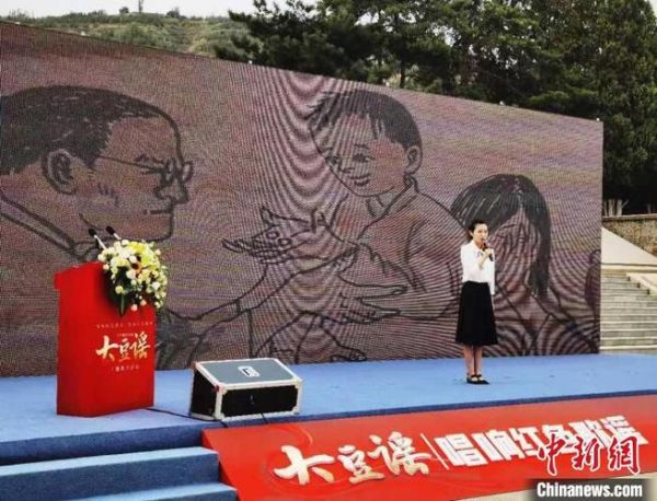 大豆谣歌曲_背后的故事是什么-第3张图片-山城妙识 大豆谣歌曲_背后的故事是什么-第3张图片-山城妙识