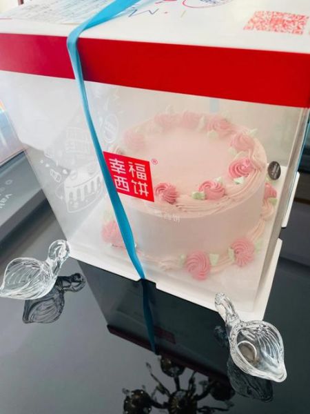 幸福西饼官网订购流程_幸福西饼生日蛋糕哪款好吃-第2张图片-山城妙识