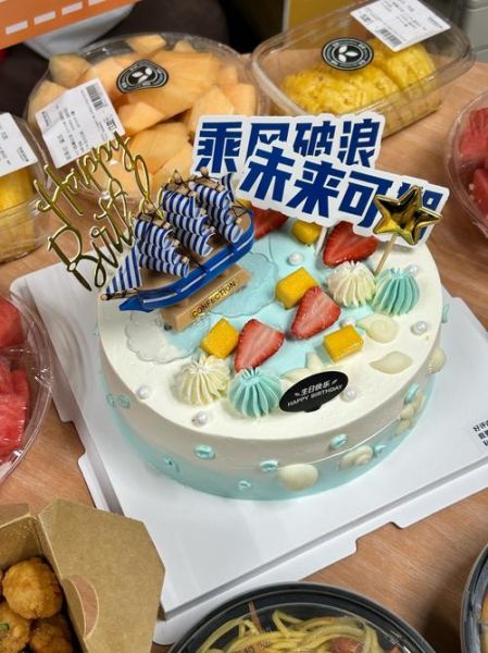 幸福西饼官网订购流程_幸福西饼生日蛋糕哪款好吃-第1张图片-山城妙识