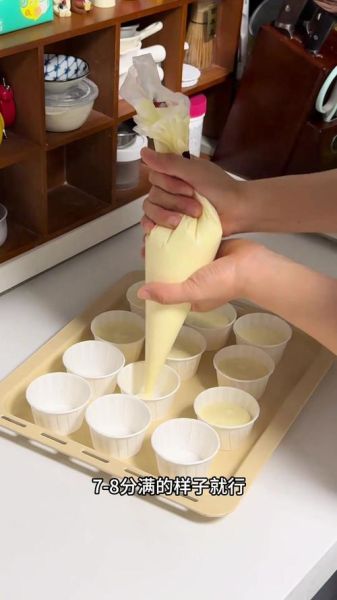 纸杯蛋糕怎么做_纸杯蛋糕烤箱温度和时间-第3张图片-山城妙识 纸杯蛋糕怎么做_纸杯蛋糕烤箱温度和时间-第3张图片-山城妙识