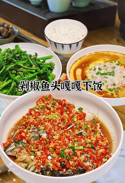 鸦片鱼头为什么叫鸦片_鸦片鱼头的由来-第3张图片-山城妙识