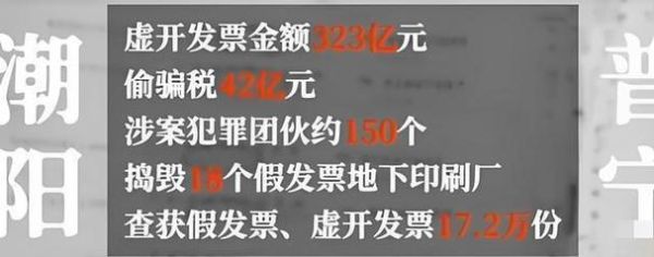 火烧钦差事件真相_火烧钦差事件始末-第3张图片-山城妙识 火烧钦差事件真相_火烧钦差事件始末-第3张图片-山城妙识
