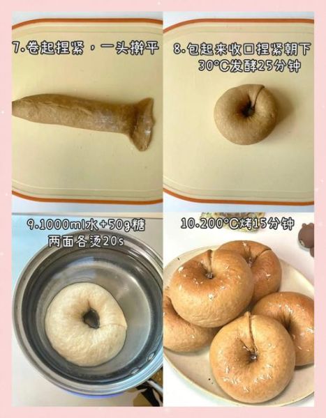 奶酪包热量是多少_奶酪包减肥能吃吗-第2张图片-山城妙识 奶酪包热量是多少_奶酪包减肥能吃吗-第2张图片-山城妙识