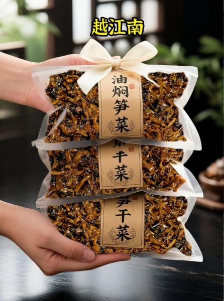 油焖笋干怎么做_笋干要泡多久才软-第1张图片-山城妙识 油焖笋干怎么做_笋干要泡多久才软-第1张图片-山城妙识