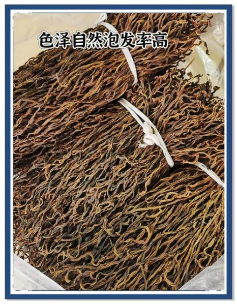 豇豆干怎么晒_豇豆干焯水几分钟-第1张图片-山城妙识