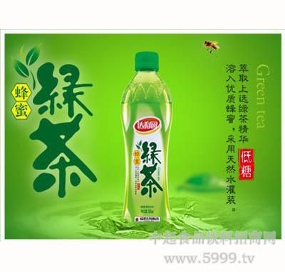 5999火爆食品招商网靠谱吗_怎么找好项目-第2张图片-山城妙识