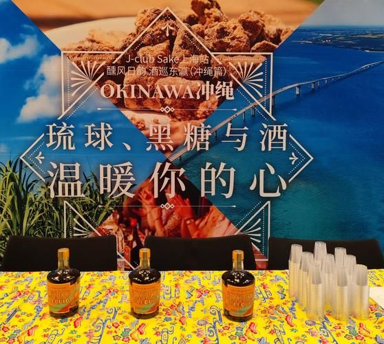 黑糖俱乐部是什么_黑糖俱乐部怎么加入-第2张图片-山城妙识