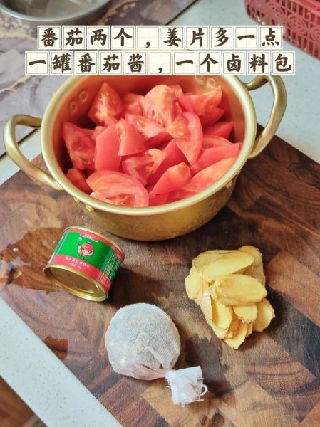 西红柿炖牛腩面怎么做_西红柿牛腩面要炖多久-第1张图片-山城妙识 西红柿炖牛腩面怎么做_西红柿牛腩面要炖多久-第1张图片-山城妙识