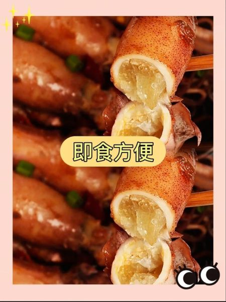 冷冻的籽籽乌怎么做好吃_冷冻籽籽乌的家常做法-第3张图片-山城妙识