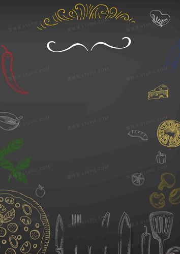 菜谱背景图片素材怎么选_如何提升食欲感-第3张图片-山城妙识 菜谱背景图片素材怎么选_如何提升食欲感-第3张图片-山城妙识