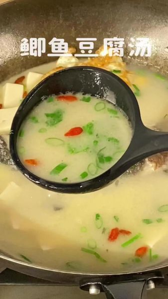 鲫鱼汤怎么做才白_鲫鱼汤最正宗的做法-第2张图片-山城妙识 鲫鱼汤怎么做才白_鲫鱼汤最正宗的做法-第2张图片-山城妙识