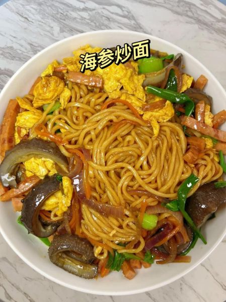 海参炒面什么梗_海参炒面出处-第1张图片-山城妙识