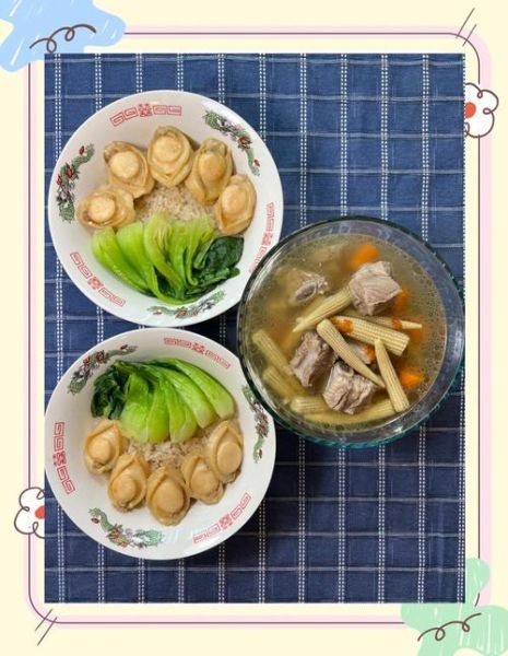 鲍鱼饭酱汁怎么调_鲍鱼饭酱汁配方-第3张图片-山城妙识 鲍鱼饭酱汁怎么调_鲍鱼饭酱汁配方-第3张图片-山城妙识