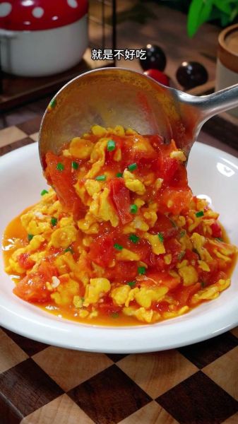 西红柿炒鸡蛋怎么做_西红柿炒鸡蛋的营养价值-第3张图片-山城妙识 西红柿炒鸡蛋怎么做_西红柿炒鸡蛋的营养价值-第3张图片-山城妙识