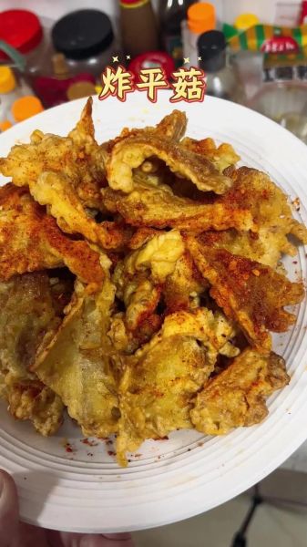 油炸平菇怎么做_油炸平菇需要焯水吗-第1张图片-山城妙识