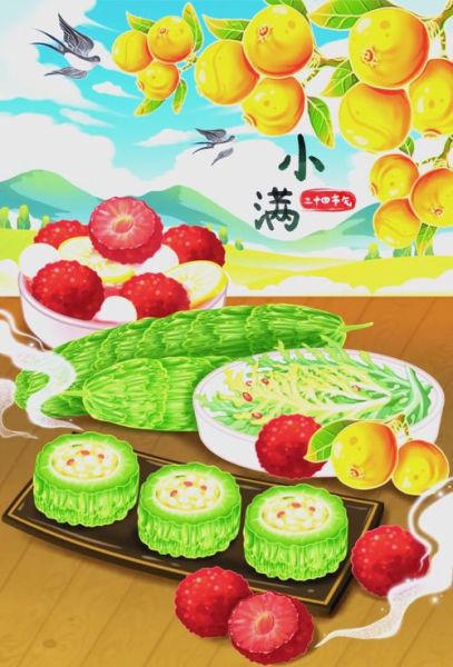 小满吃什么传统食物_小满节气必吃清单-第1张图片-山城妙识