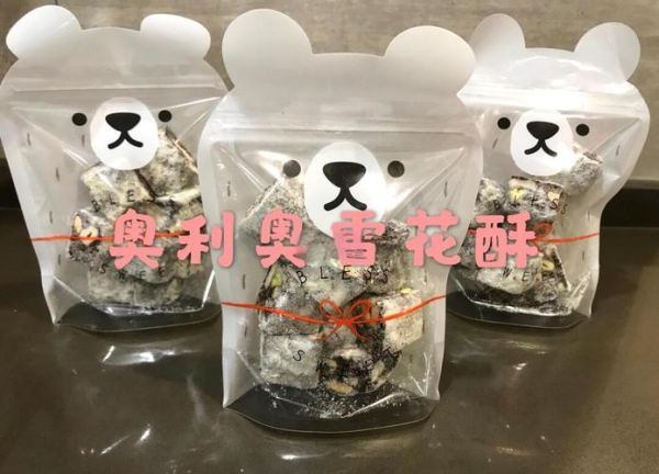 奥利奥雪花酥怎么做_奥利奥雪花酥失败原因-第3张图片-山城妙识
