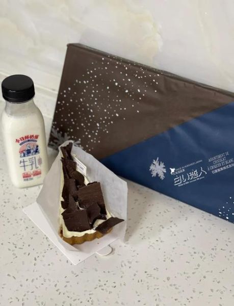 白色恋人巧克力饼干价格_哪里买正宗-第1张图片-山城妙识