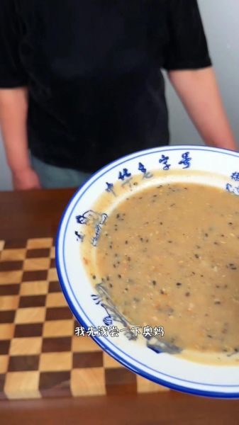 油茶面的做法大全视频_油茶面怎么做好吃-第3张图片-山城妙识