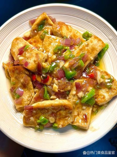 家常豆腐怎么做法_家常豆腐用什么豆腐最好-第3张图片-山城妙识