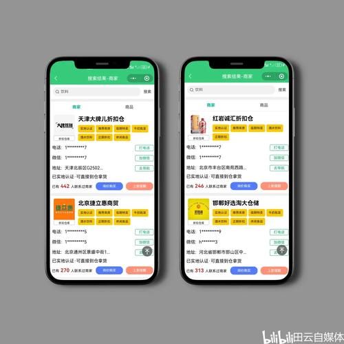 如何快速找到当地饮料代理商_饮料代理联系方式怎么找-第3张图片-山城妙识
