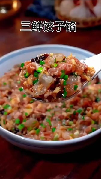 三鲜饺子馅怎么调好吃_三鲜饺子馅的做法图解-第1张图片-山城妙识 三鲜饺子馅怎么调好吃_三鲜饺子馅的做法图解-第1张图片-山城妙识