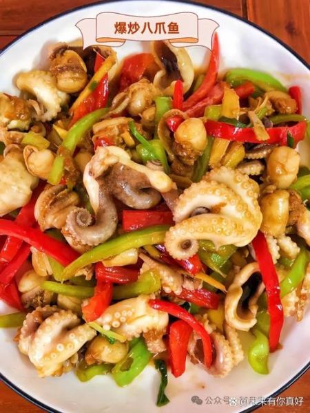 八爪鱼焯水多久才嫩_八爪鱼焯水后怎么炒好吃-第3张图片-山城妙识 八爪鱼焯水多久才嫩_八爪鱼焯水后怎么炒好吃-第3张图片-山城妙识