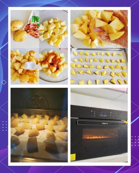 烤箱烤土豆怎么烤_烤箱烤土豆温度和时间-第1张图片-山城妙识