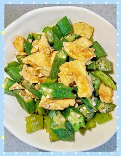 秋葵炒鸡蛋热量_秋葵炒鸡蛋减肥能吃吗-第1张图片-山城妙识