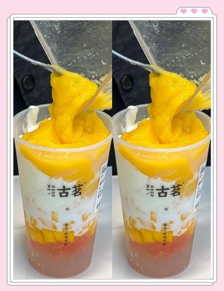 杨枝甘露有什么寓意_杨枝甘露名字由来-第1张图片-山城妙识 杨枝甘露有什么寓意_杨枝甘露名字由来-第1张图片-山城妙识