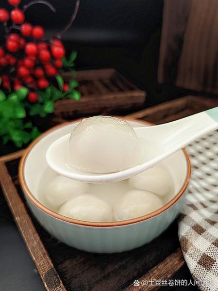 面粉做汤圆怎么做好吃_面粉汤圆不裂不破的秘诀-第3张图片-山城妙识