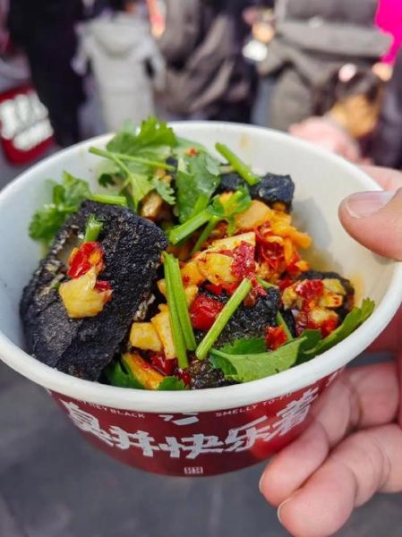 臭豆腐汤汁怎么调_臭豆腐汤汁配方-第3张图片-山城妙识 臭豆腐汤汁怎么调_臭豆腐汤汁配方-第3张图片-山城妙识